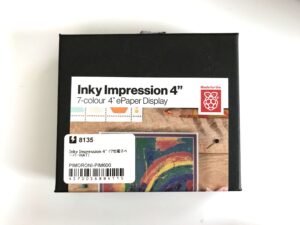 もうめくりわすれない！自動更新電子ペーパーカレンダーの作り方